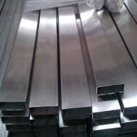 China Hot Rolled Seamless Steel Tube Stainless 316L 304N for sale