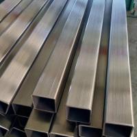 China Hot Rolled Seamless Steel Tube Stainless 316L 304N for sale