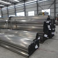 China Hot Rolled Seamless Steel Tube Stainless 316L 304N for sale