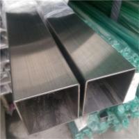 China Seamless Stainless Steel Round Tube Pipe Schedule 40 304l Precision for sale