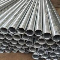 China Cold Drawn 304 Stainless Steel Fitting Pipe Shaped Tube 15mm Thickness for sale