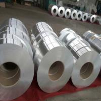 China Sheet Metal Aluminum Steel Coil Roll 0.2mm 0.3mm 0.5mm Thickness 5052 6061 6063 for sale