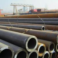 China Hot Rolled Seamless Carbon Steel Pipe SCH 20 40 60 80 100 120 800mm for sale