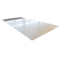 China Sandblasting Mirror Raw Material Thin Aluminium 7075 Sheet Roll for sale