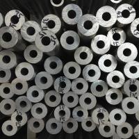 China Custom Size 6000 Series Aluminum Alloy Round Tube Anodized Round Pipe for sale