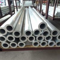 China Custom Size 6000 Series Aluminum Alloy Round Tube Anodized Round Pipe for sale