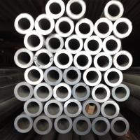 China AISI 6061 6063 7075 Thin Wall Round Aluminium Alloy Pipe Tube for sale