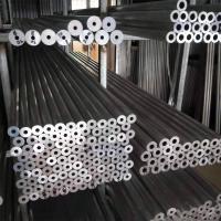 China AISI 6061 6063 7075 Thin Wall Round Aluminium Alloy Pipe Tube for sale