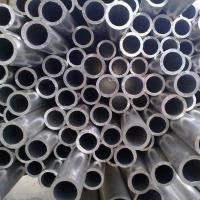 China 30mm 50mm OD 1050 1060 1070 Flexible Round Aiuminum Alloy Tubes for sale