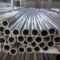 China 30mm 50mm OD 1050 1060 1070 Flexible Round Aiuminum Alloy Tubes for sale