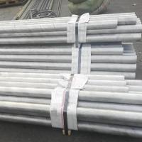 China Anodized Round 6063 6061 1 1/2 Inches Custom Aluminum Alloy Pipe Hollow Boiler Pipe for sale