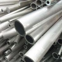 China Cold Drawn 6061 T6 Industry Extrusion Round Pipes Aluminum Alloy Extrusion Tube for sale
