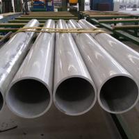 China Cold Drawn 6061 T6 Industry Extrusion Round Pipes Aluminum Alloy Extrusion Tube for sale