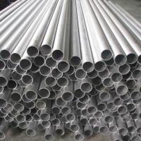 China 5052 5083 6061 6063 Aluminum Alloy Tubes Industrialized Production for sale