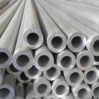 China 5052 5083 6061 6063 Aluminum Alloy Tubes Industrialized Production for sale