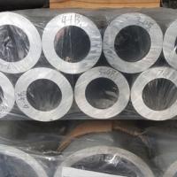 China 5052 5083 6061 6063 Aluminum Alloy Tubes Industrialized Production for sale