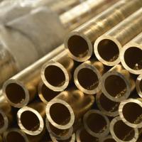 China H95 / H90 Seamless Copper Pipe 30mm For Refrigeration And Pipeline Construction for sale