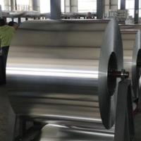 China SGCC Dx51d Aluminum Steel Coil JIS G550 Az100 Z275 Galvanized Gi PPGI Corrugated for sale