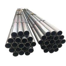 China Boiler Stainless Steel Pipe Fittings 4-610mm for Industrial Application for sale