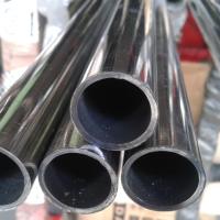 China Round SS Steel Pipes for Construction Application for sale