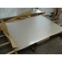 China Galvanized Steel Plates 3-8MT 600-1500mm MaterialSteel for sale