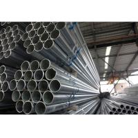 China High Elongation 16-30% Coiled Steel with ID 508/610mm for Manufacturing for sale