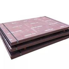 China Scratch-Resistant Steel Plate 1000-3000mm MOQ 1 Ton T/T Payment for sale