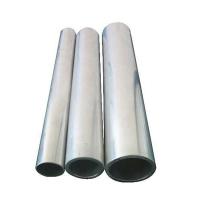 China Aluminum Round/Coil/Square Pipe 4-219mm Tube for Bicycle for sale