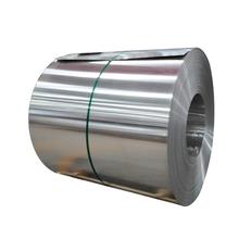 China SMP Coated Aluminum Steel Coil In RAL Color 0.3-3.0mm For B2B Buyers for sale