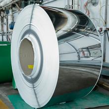 China Hot Rolled Stainless Steel Plates Coils  2000mm 8K 2B for sale