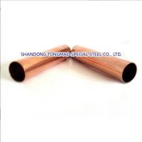 China 0.3-3mm Bright Uninterrupted Copper Straight Pipe For Efficient Heater Water Supply for sale