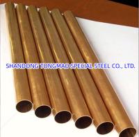 China Extrusion Technology Copper Straight Pipe 0.3-3mm For Air Condition Requirements for sale