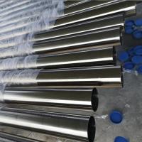 China StainlessSteelPipeFittings with Mirror Surface Finish Hot Or Cold Roll Technique for sale