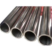 China Hot or Cold Roll Technique Stainless Steel Pipes for Versatile Applications for sale