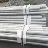 China Round Aluminum Pipe Designed for Industrial Applications with Brushing Finish for sale