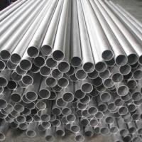 China 2000 Series Aluminum Alloy Tubes Square Pipe Wooden Case Package for sale