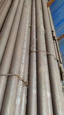 China Seamless Steel Pipes for Construction Projects as Per Customer Request for sale