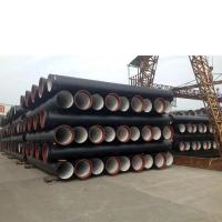 China API 5L Seamless Steel Pipes for Pickling with SCH30 Wall Thickness for sale