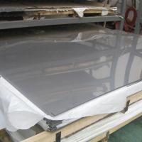 China 1mm Thickness Aluminium Gi Sheet Flat DIN Standard for sale