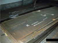 China Hard Facing Alloy Nm400 1220mm Wear Resistance Steel Plate Equivalent 50mm Thick for sale