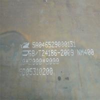 China 700mm SSAB Wear Resistance Steel Plate Hot Rolled Xar 400 Steel WELDOX900 for sale