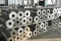 China 90% 98% 98.8% Anodized 7075 Aluminum Alloy Tubes 40mm Mill Finished for sale