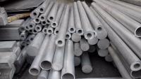 China Anodized 6061 6063 T6 Aluminum Tubing 20mm Dia for sale