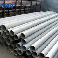 China Seamless SUS 321 Stainless Steel Pipe 0.16mm 20mm Thick ASME SA213 for sale
