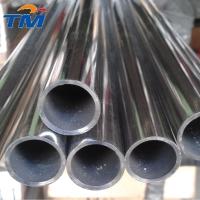 China SS201 12mm Hot Rolled SS Seamless Steel Pipes Tubes 2B 2D 6K 8K Polished for sale