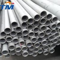 China High Tensile 5m AISI SUS 201 Stainless Steel Pipe Pickling Finish for sale