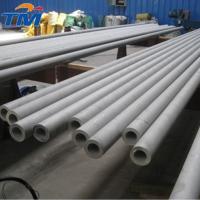 China 15mm 4 Inch 321 304 Stainless Steel Seamless Pipe JIS ASTM A270 SS Steel Pipes for sale