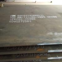 China 10mm SUS  450 Wear Resistance Steel Plate NM500 Mill Edge for sale