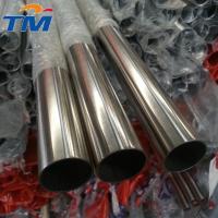 China OD 10mm 520mm SS Steel Pipes BA SCH 10 Welded Round Steel Tube for sale
