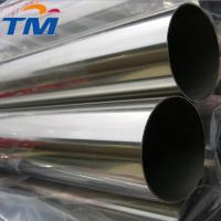 China OD 10mm 520mm SS Steel Pipes BA SCH 10 Welded Round Steel Tube for sale